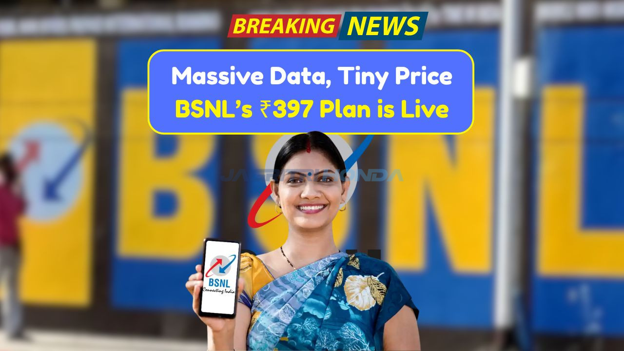 BSNL’s Budget ₹397 Plan: 3GB Daily + 84-Day Validity – Best Deal in India?